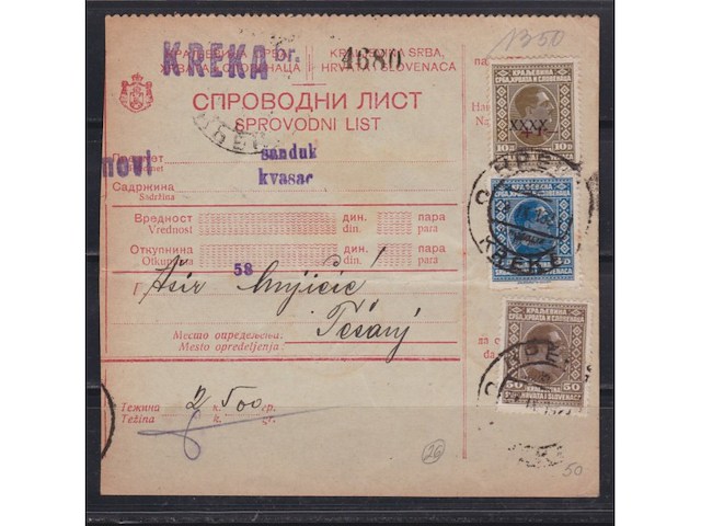 Kraljevina yu 1928 Sprovodni list Kreka-Tesanj