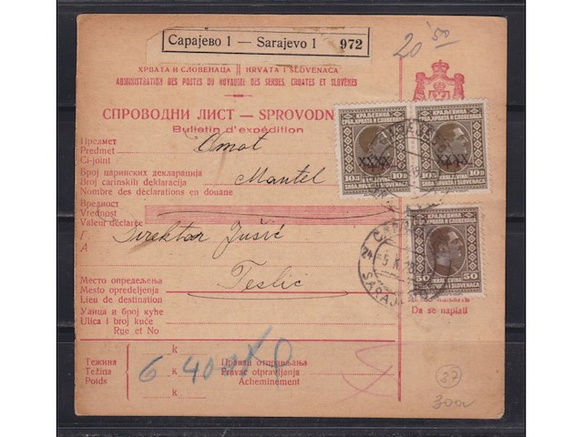 Kraljevina YU 1928 Sprovodni list Sarajevo-Teslic
