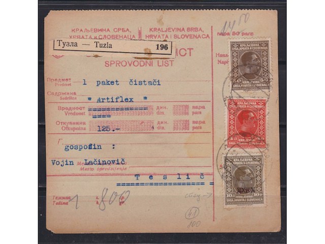 Kraljevina YU 1928 Sprovodni list Tuzla-Teslic