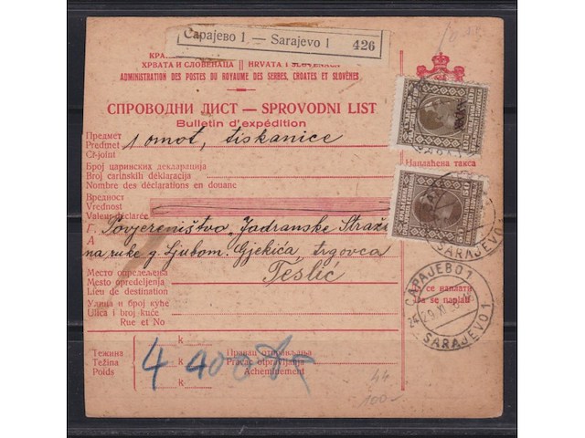 Kraljevina YU 1928 Sprovodni list Sarajevo - Teslic