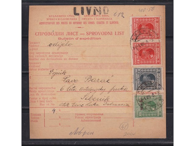 Kraljevina YU 1928 Sprovodni list Livno-Sibenik