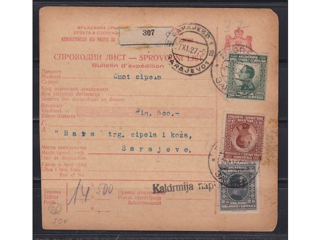 Kraljevina YU 1927 Sprovodni list Zagreb-Sarajevo