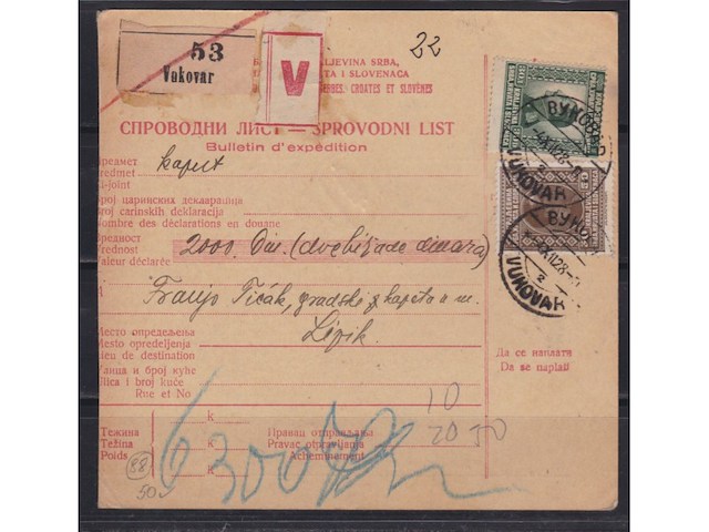 Kraljevina YU 1928 V-Sprovodni list Vukovar-Lipik