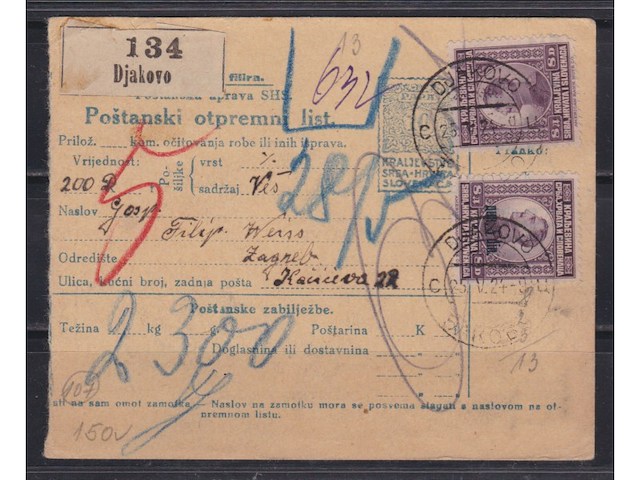 Kralj. YU 1924 Postanski otp. list Djakovo-Zagreb