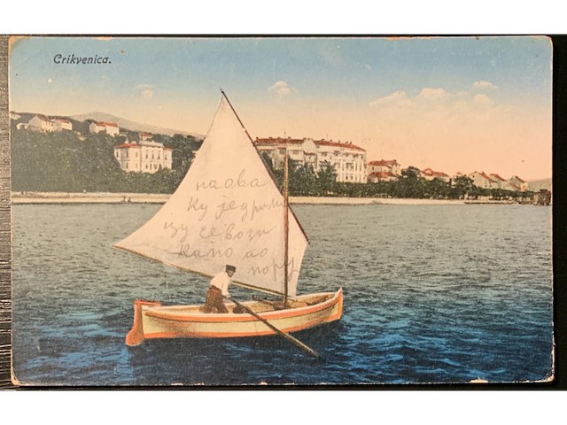 razglednica Crikvenica Hrvatska (3501.)