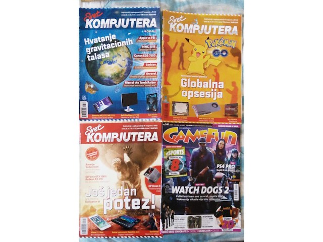 Svet kompjutera (3 kom), Gamefun