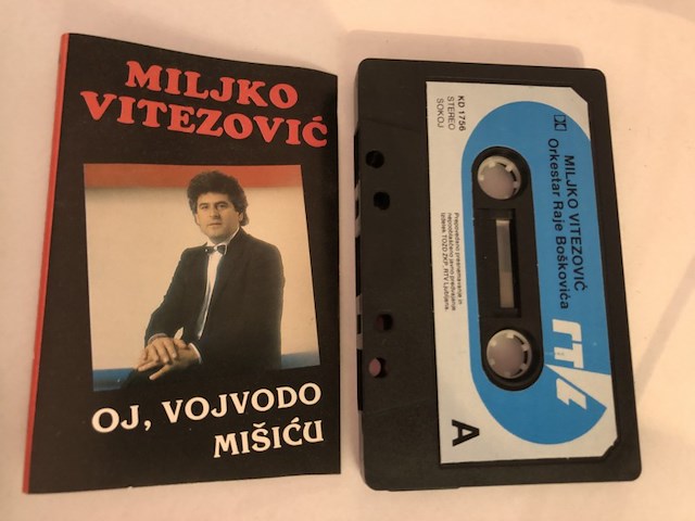 Miljko Vitezović ‎– Oj, Vojvodo Mišiću