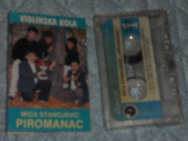 mica stanojevic --piromanac