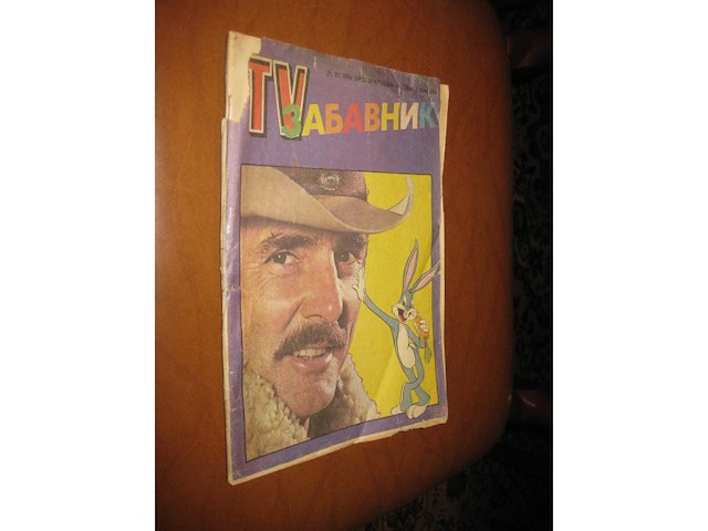 TV Zabavnik br.31 (bez postera)