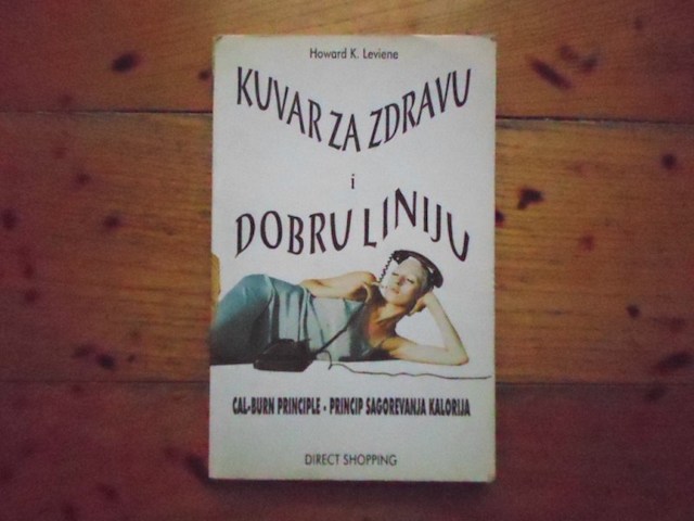 HOWARD LEVIENE-KUVAR ZA ZDRAVU I DOBRU LINIJU