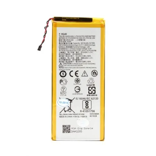Baterija - Motorola Moto G5 Plus HG40