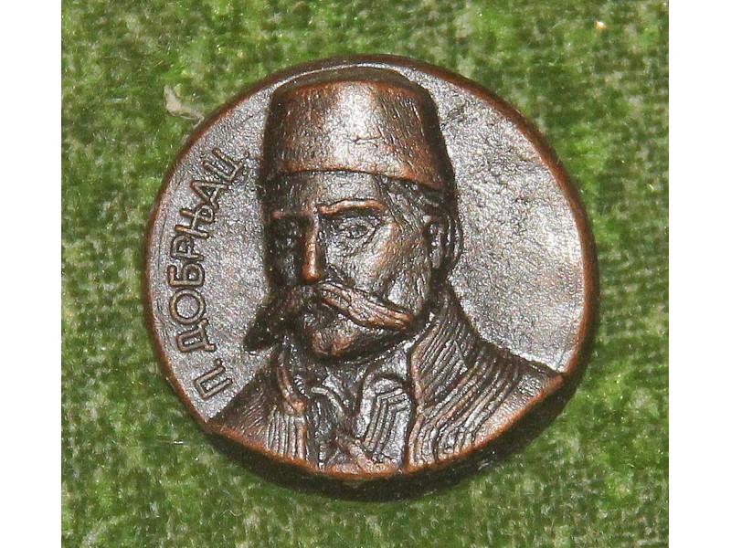 P.DOBRNJAC.