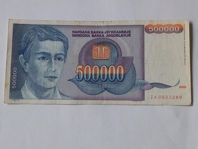 500 000 Dinara 1993.god - SRJ - Zamenska - Kopaonik -