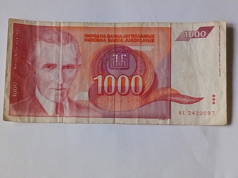 1000 Dinara 1992.godine - SRJ - Tesla -