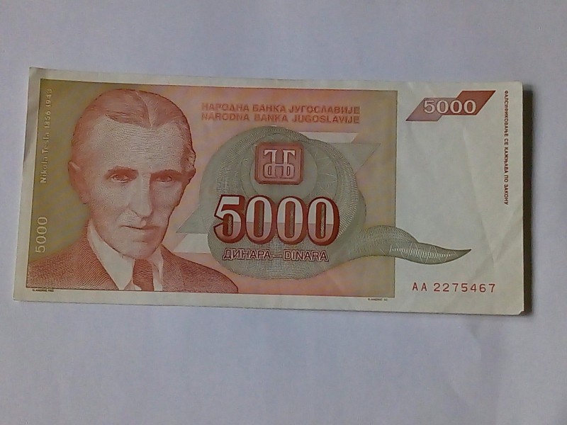 5000 Dinara 1993.godine - SRJ - Tesla -