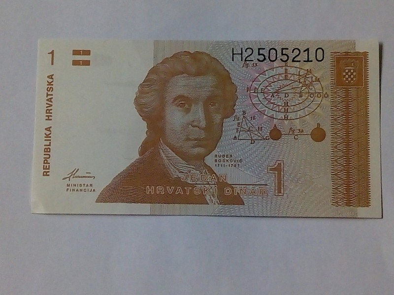 1 Hrvatski Dinar 1991.godine - Hrvatska - Lepa -