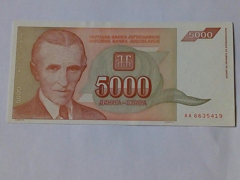 5000 Dinara 1993.god - SRJ - Tesla - Lepa -