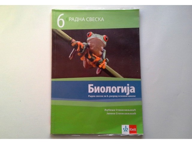 Biologija za 6. razred  - radna sveska - Klett