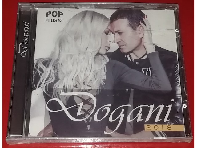 Đogani ‎– 2016