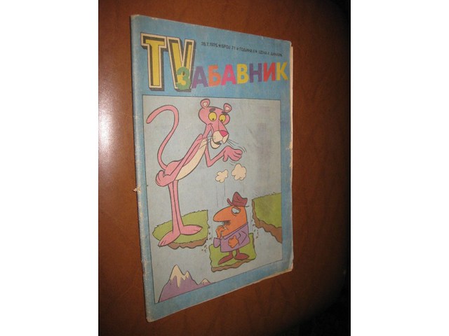 TV Zabavnik br.71 (bez postera)