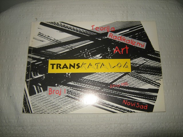 TRANSKATALOG / BR.1 / ZIMA 1995