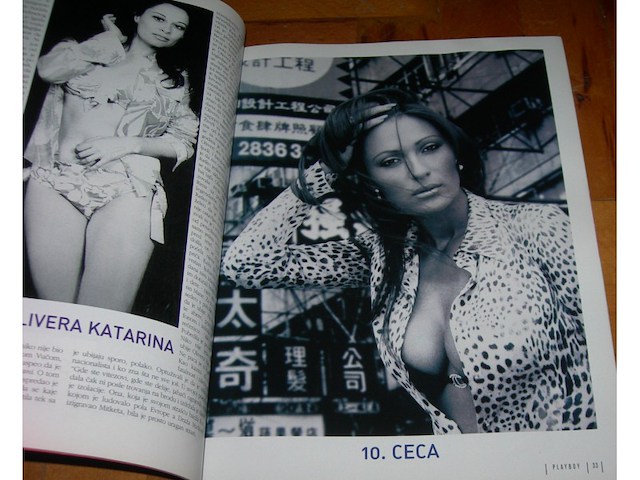 Ceca Ražnatović, Playboy, Srbija i Crna Gora, 12/2004.