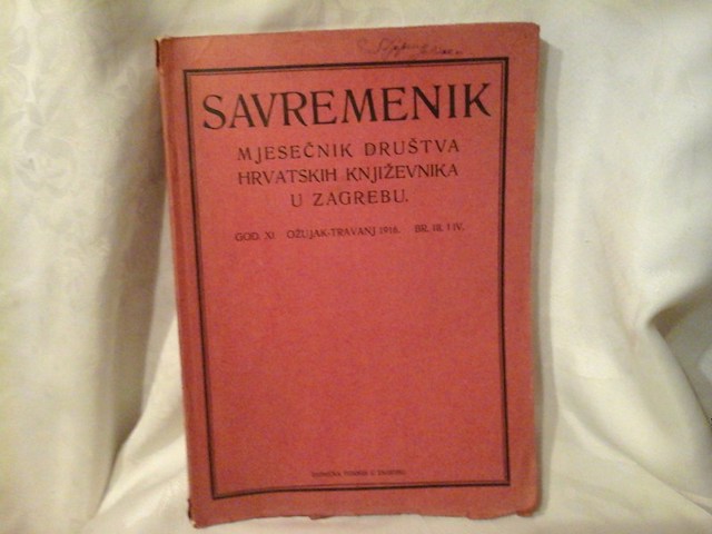 Savremenik mjesečnik društva hrvatskih književnika u