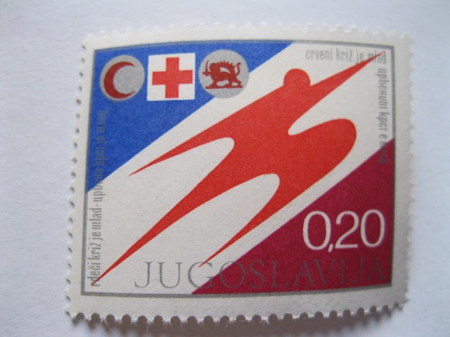 Doplatna markica SFRJ, 1976, Crveni krst, Š-2052