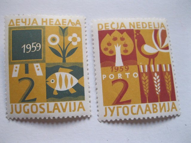 Doplatne markice FNRJ, Dečja nedelja, Š-1266-1267,1959.