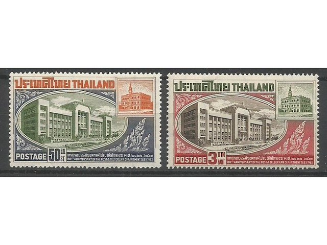Tajland,80 god pošte 1963.,čisto