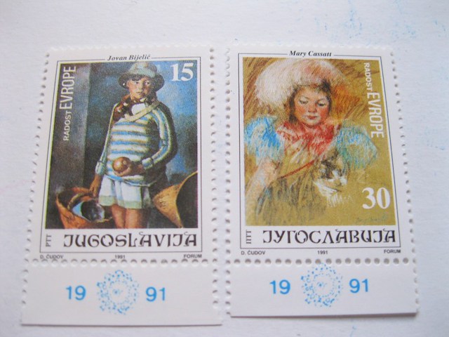 SFRJ 1991, Radost Evrope, Š-3118-3119