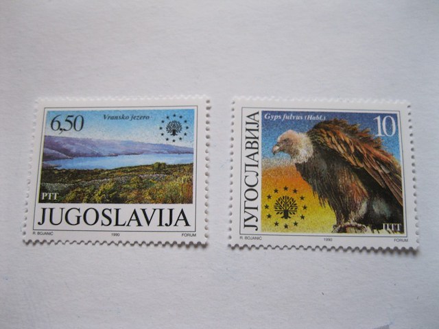 Zaštita prirode, SFRJ, 1990., Š-3038-3039