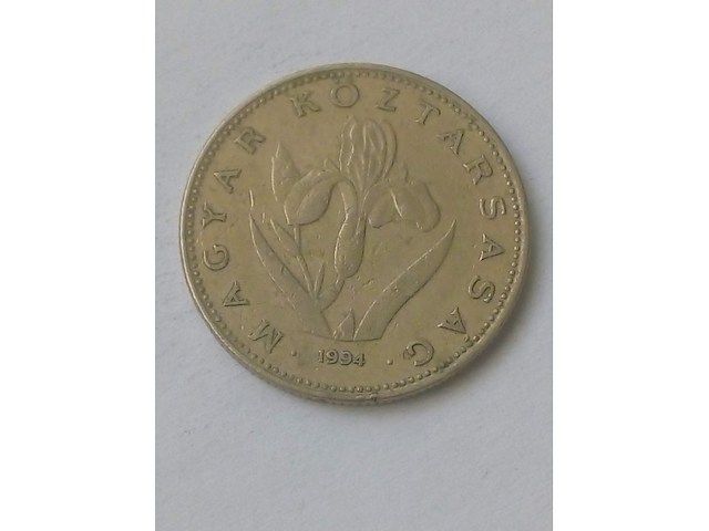 20 Forint 1994.godine - Mađarska -