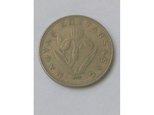 20 Forint 1995.godine - Mađarska -