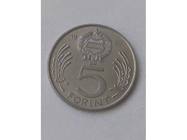 5 Forint 1989.godine - Mađarska - LEPA -