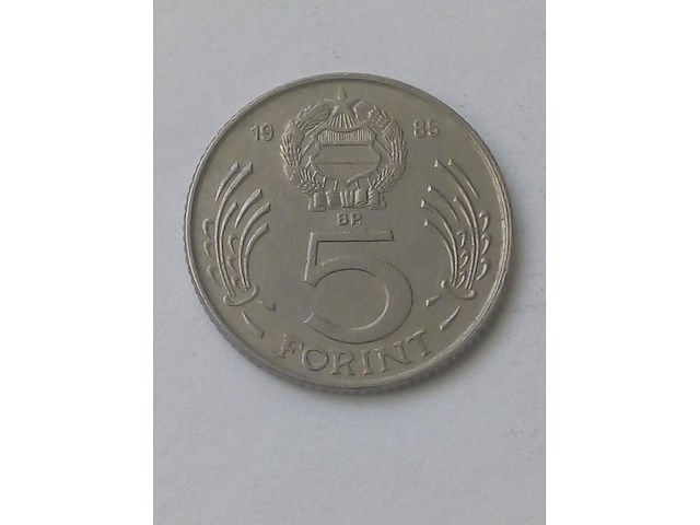 5 Forint 1985.godine - Mađarska -