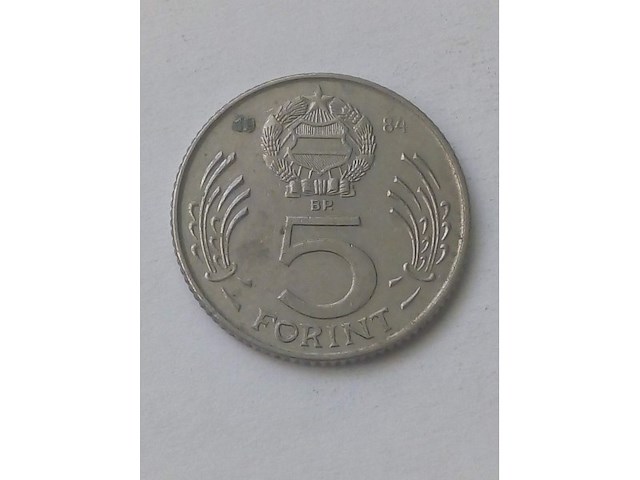 5 Forint 1984.godine - Mađarska -