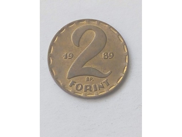 2 Forint 1989.godine - Mađarska -