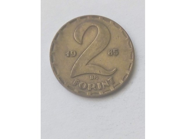 2 Forint 1985.godine - Mađarska -