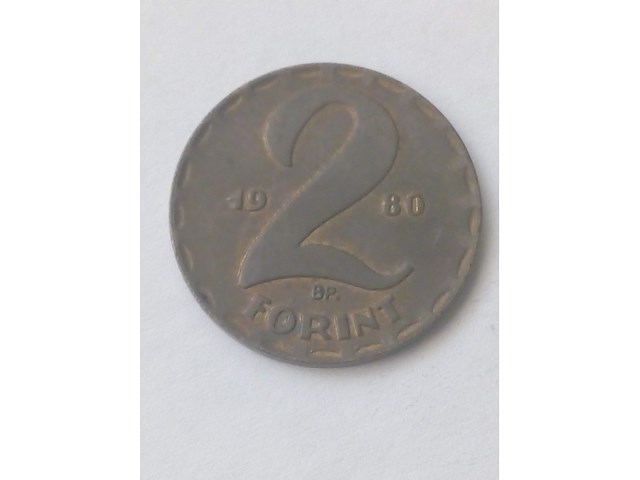 2 Forint 1980.godine - Mađarska -
