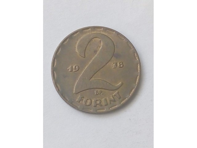 2 Forint 1978.godine - Mađarska -