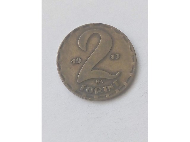 2 Forint 1977.godine - Mađarska -
