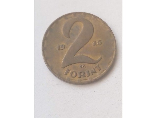 2 Forint 1976.godine - Mađarska -