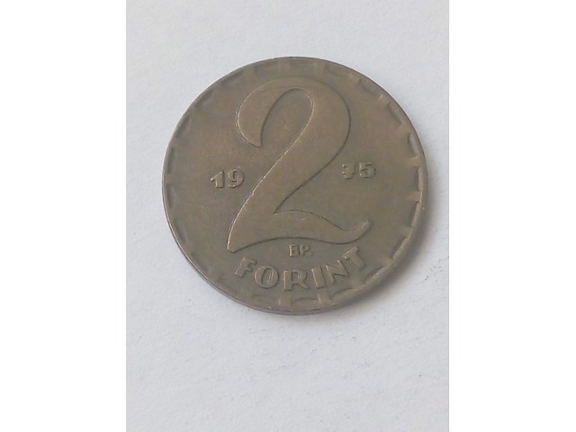 2 Forint 1975.godine - Mađarska -
