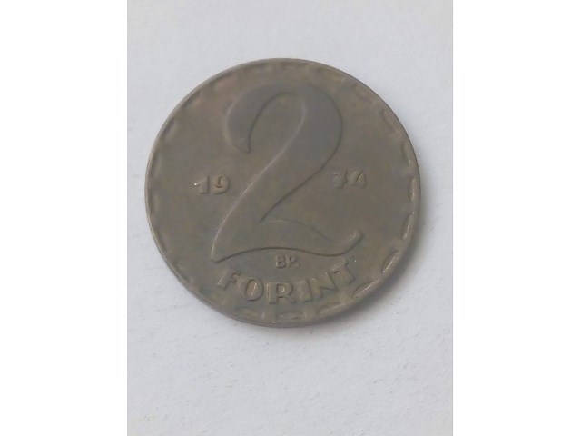 2 Forint 1974.godine - Mađarska -