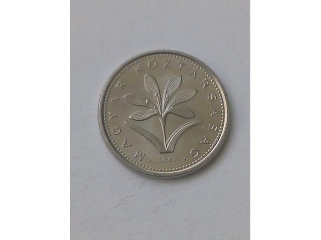 2 Forint 2007.godine - Mađarska -