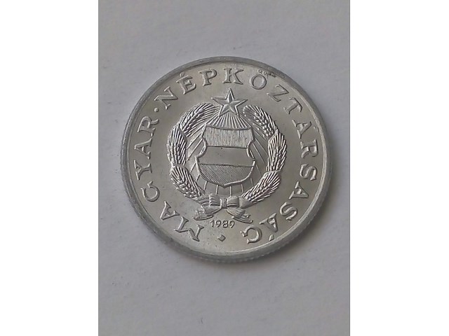 1 Forint 1989.godine - Mađarska - LEPA -