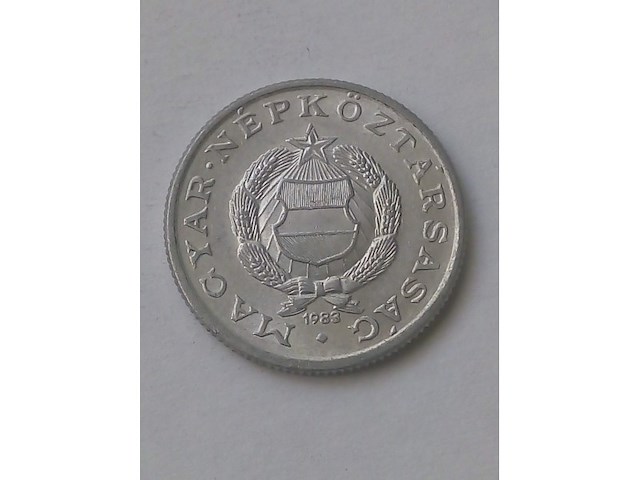 1 Forint 1983.godine - Mađarska - LEPA -