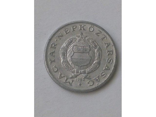 1 Forint 1982.godine - Mađarska -