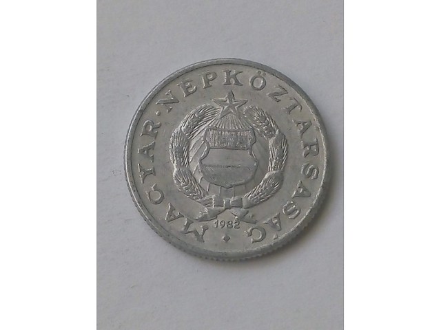 1 Forint 1982.godine - Mađarska -